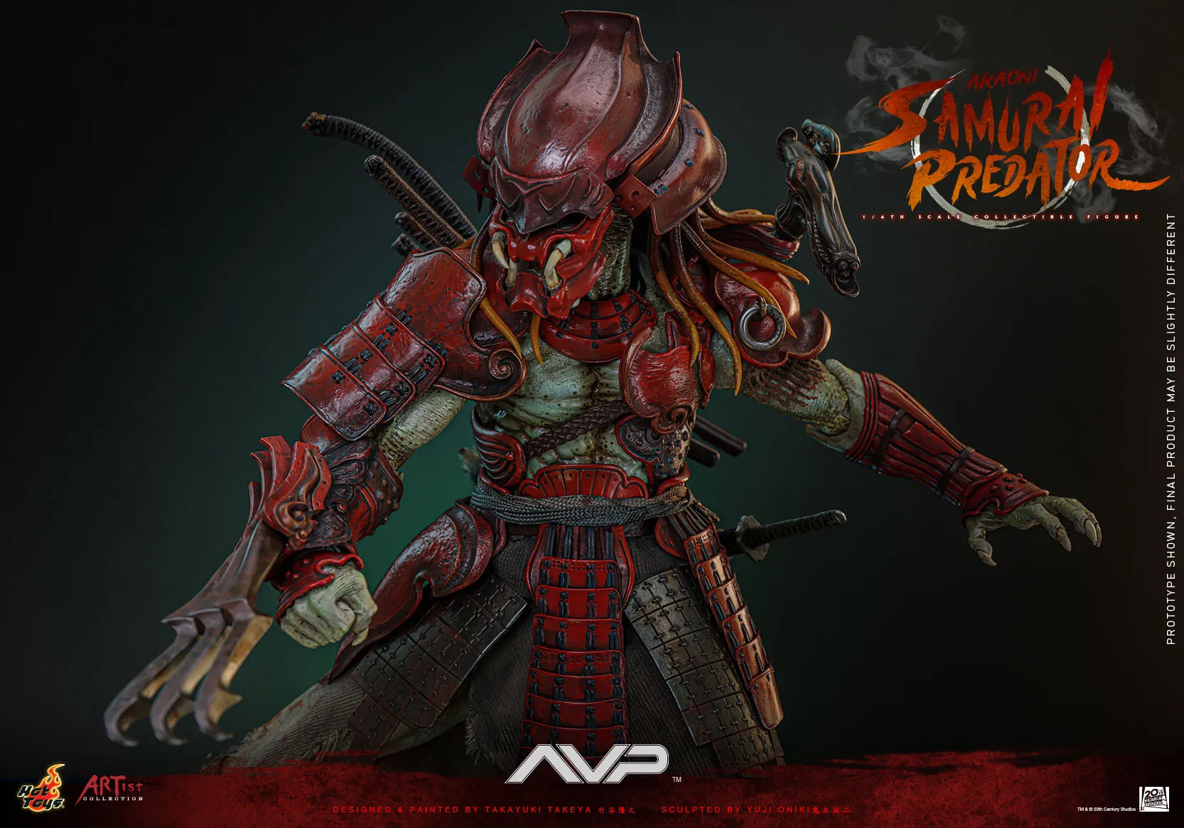Akaoni Samurai Predator Hot Toys AC06 Alien vs Predator 1 6 GeekZona.ru