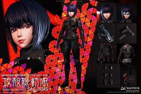 Фигурка Motoko Kusanagi Combat Suit — DamToys Ghost in the Shell ...